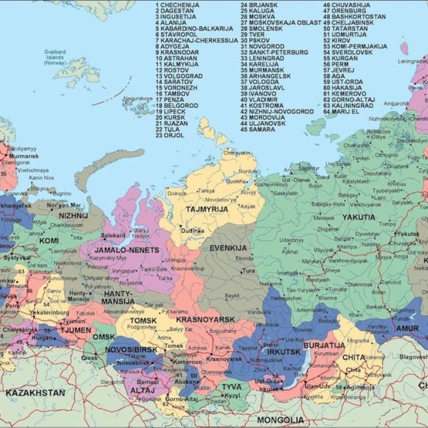 russia political map | Emirates maps. Download vector files for Adobe ...